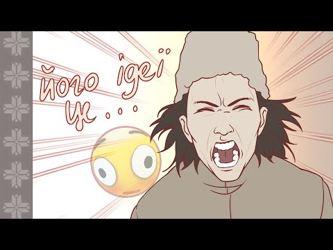 Nestor Makhno (animation) — Raddle